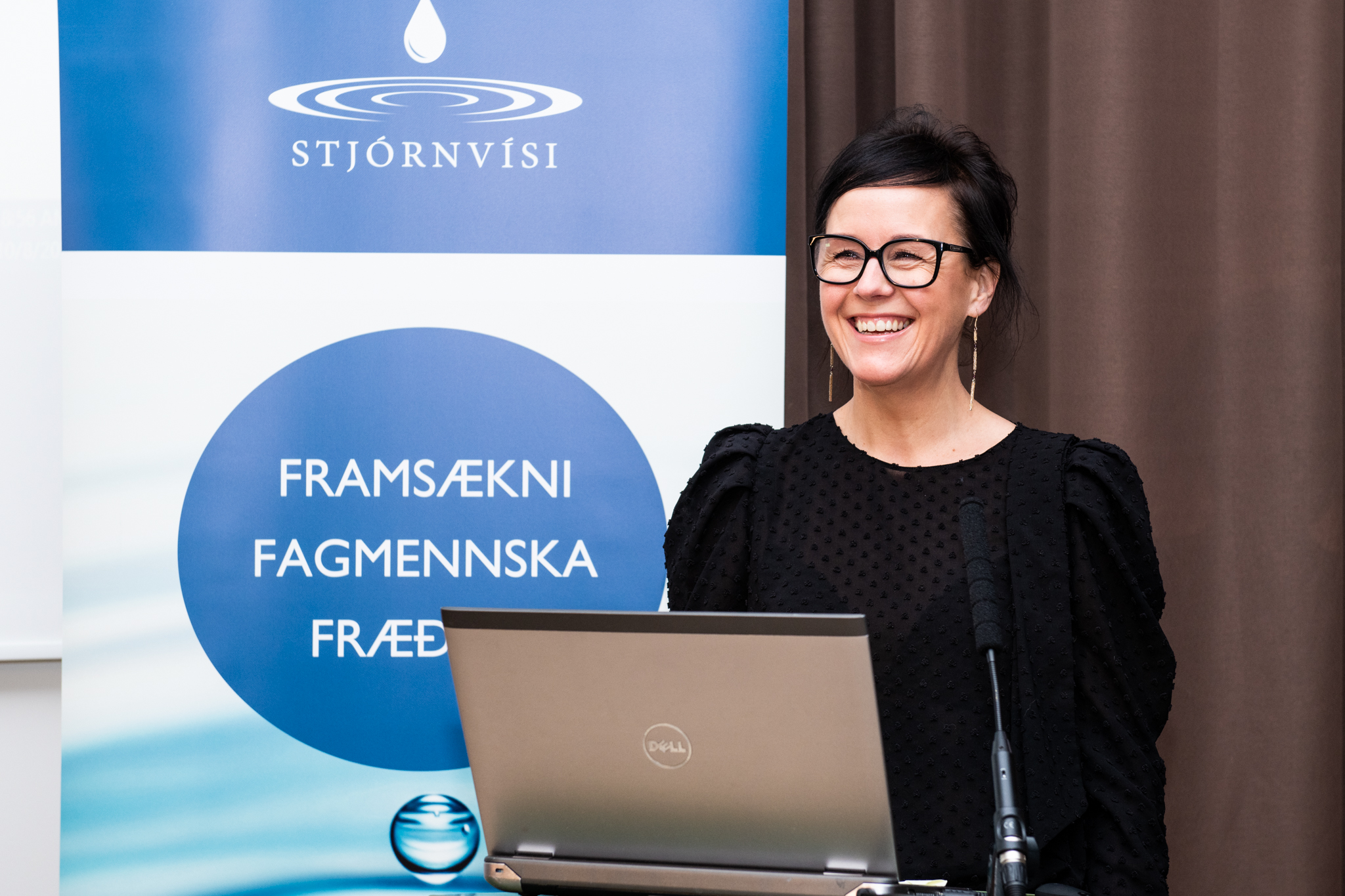 Viðburðir | Stjórnvísi